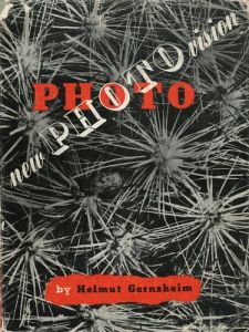 March 1: History – On This Date in Photography: by James Mcardle