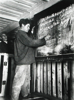 max-alpert-random-photos-3924 – On This Date in Photography: by James ...